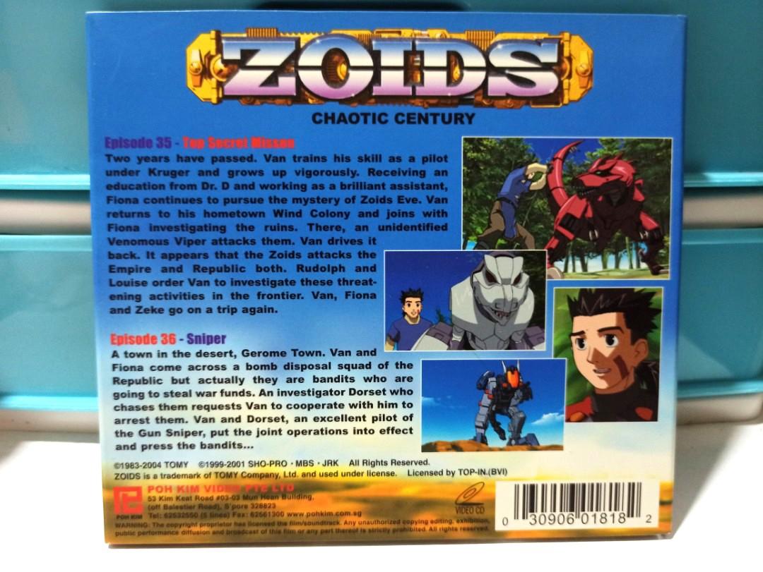 ZOIDS Chaotic Century VCD, Hobbies & Toys, Music & Media, CDs & DVDs on ...