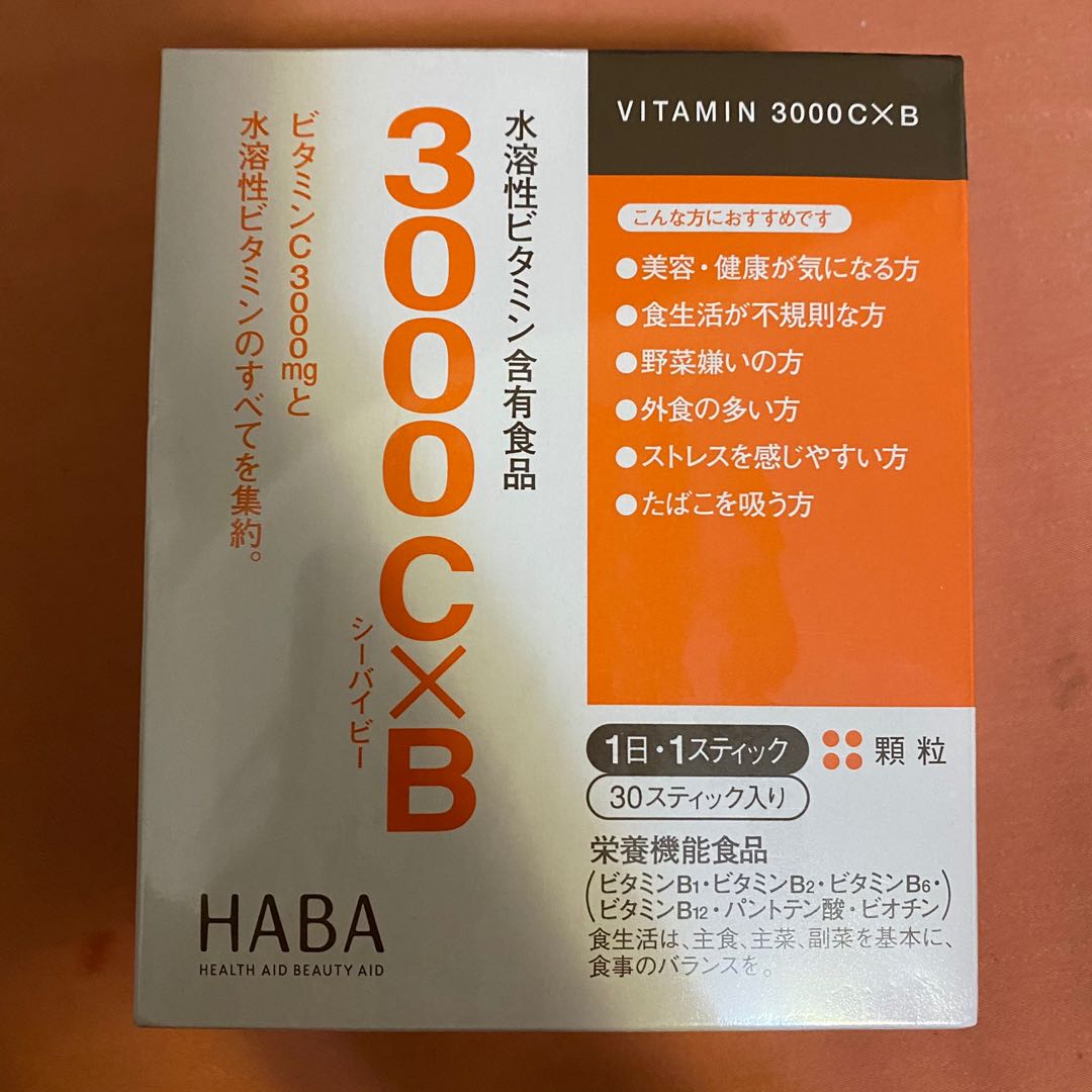 專櫃貨 Japan HABA 維他命C+B 3000C x B 30粒 Vitamin, 健康及營養食用品, 健康補充品, 健康補充品 ...