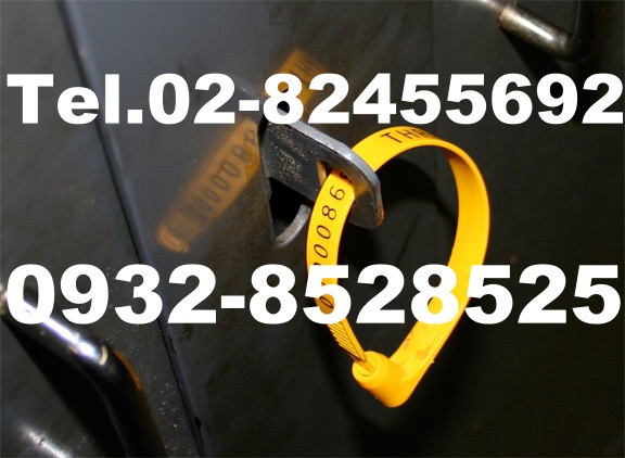 Container Van Seal Truck seal Plastic Seal Tanker Seal Security Seal ...