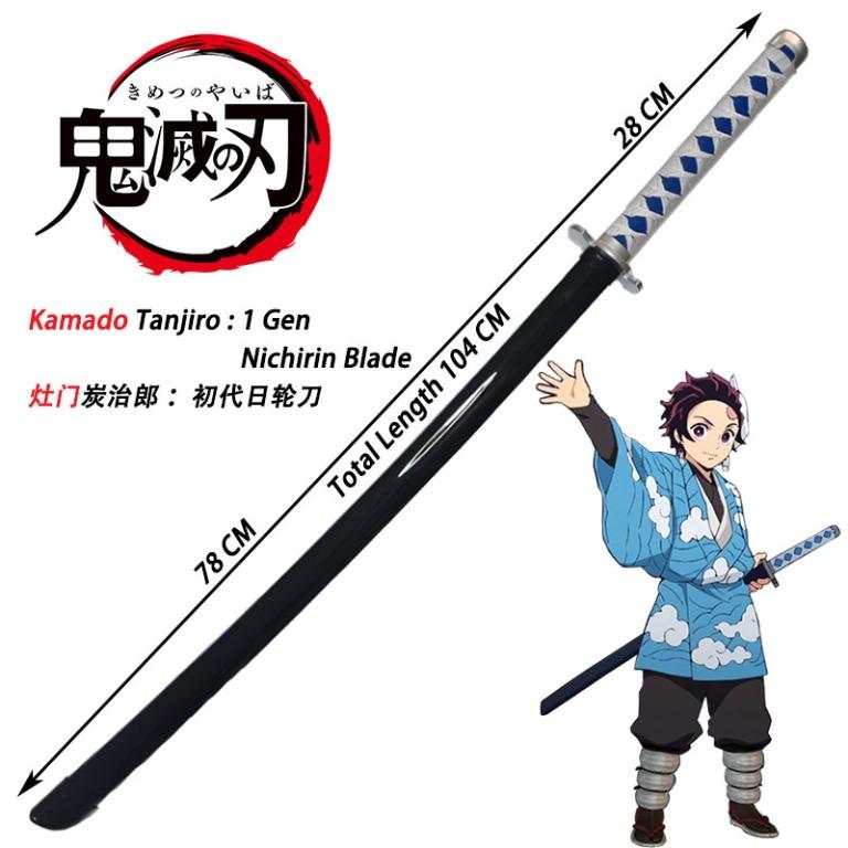 Demon Slayer Kamado Tanjiro First Generation Nichirin Blade (Cosplay ...