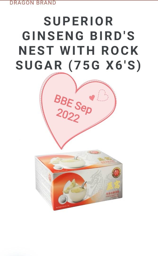 Eu Yan Sang Premium Snow Hashima, Health & Nutrition, Health ...