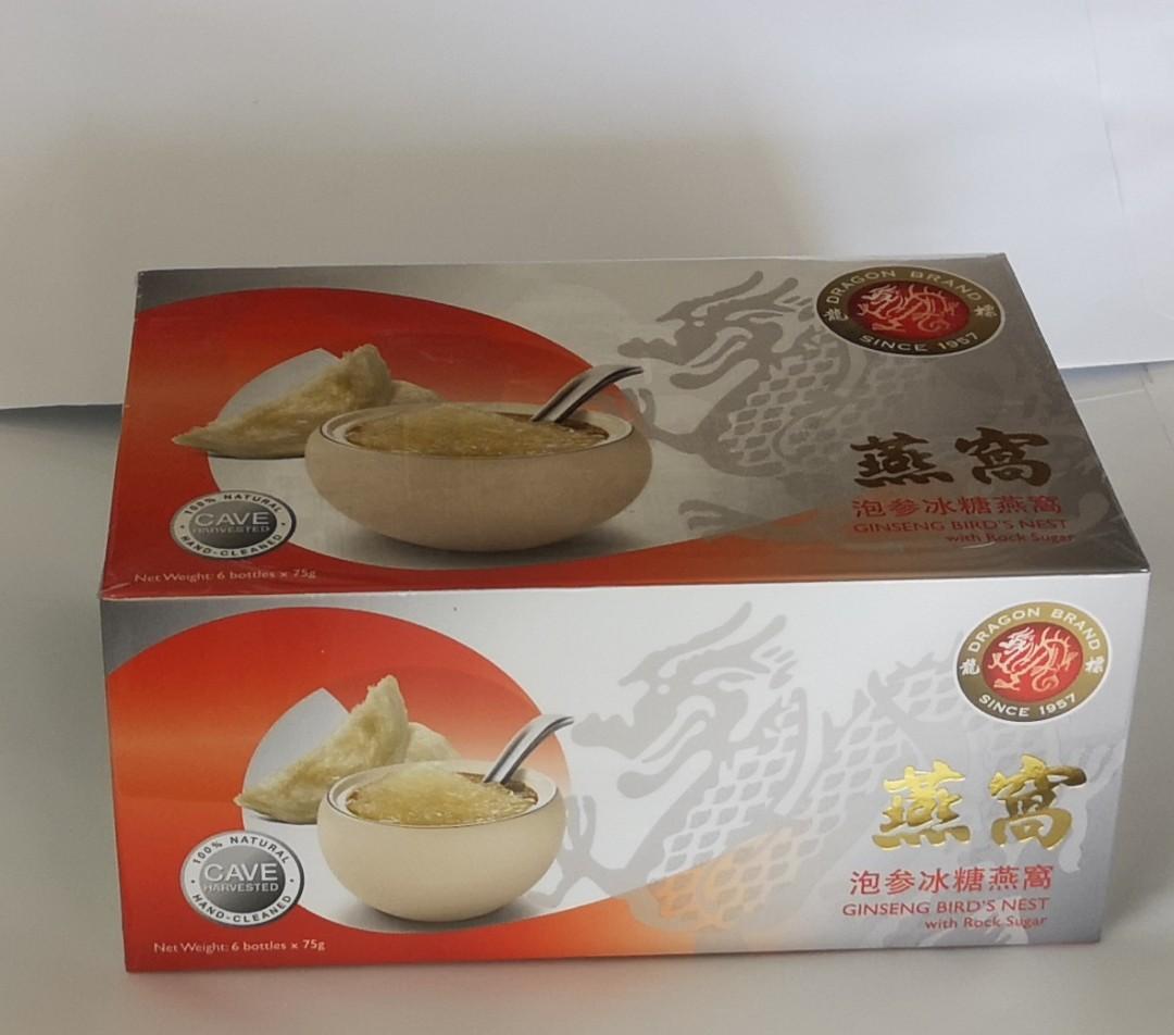 Eu Yan Sang Premium Snow Hashima, Health & Nutrition, Health ...