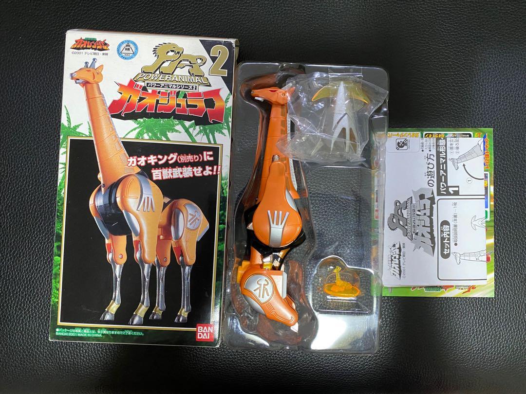Gao King Gao Power Animal Super Sentai Power Ranger Megazord, Hobbies ...
