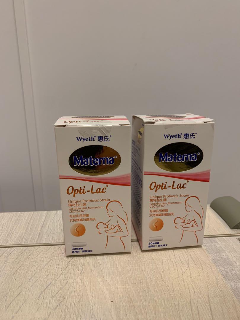 Materna opti lac 益新菌, 兒童＆孕婦用品, 護理及餵哺, 護理及餵哺 - 母乳及奶瓶 - Carousell