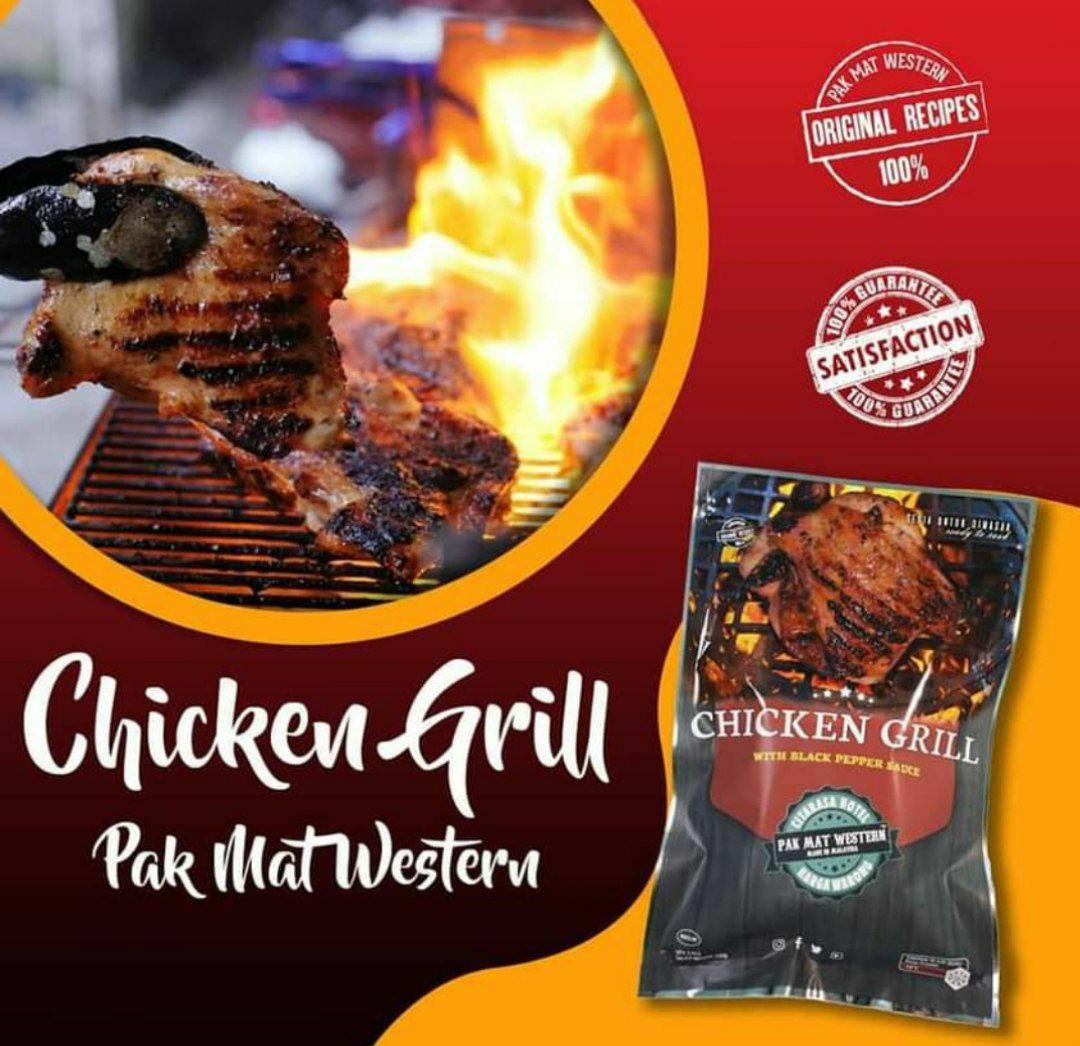 Pak mat Western Lamb n chicken instock, Food & Drinks, Instant Food on ...
