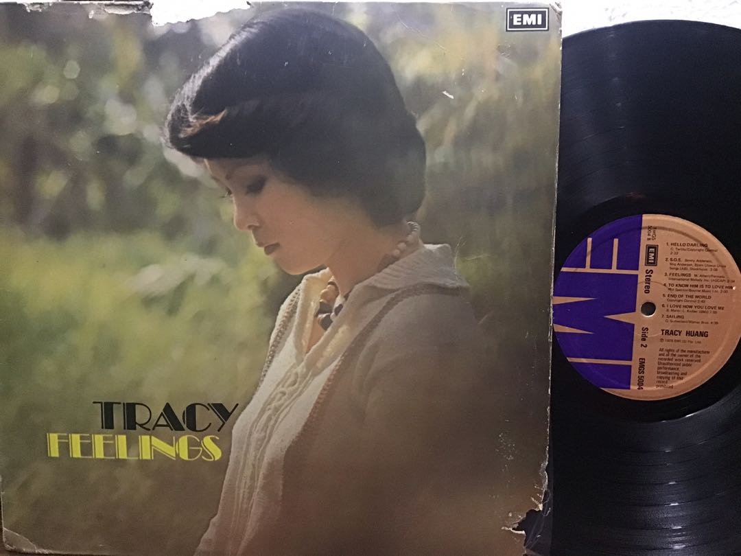 PIRING HITAM Tracy Huang - Feelings VINYL LP Anubis Asian Artist ...