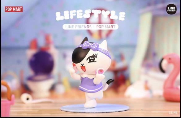 Popmart Line Friends Lifestyle, Hobbies & Toys, Toys & Games on Carousell