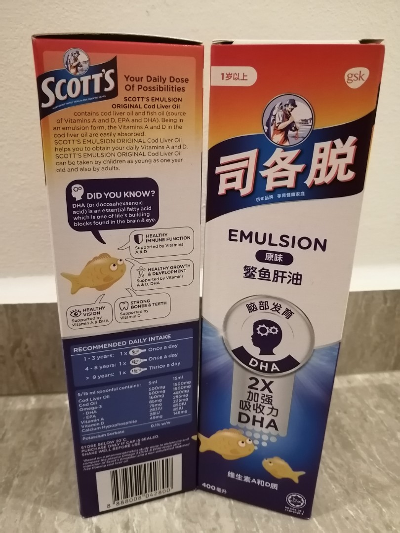 Scott's Emulsion Cod Liver Oil (2 bottles), Everything Else on Carousell