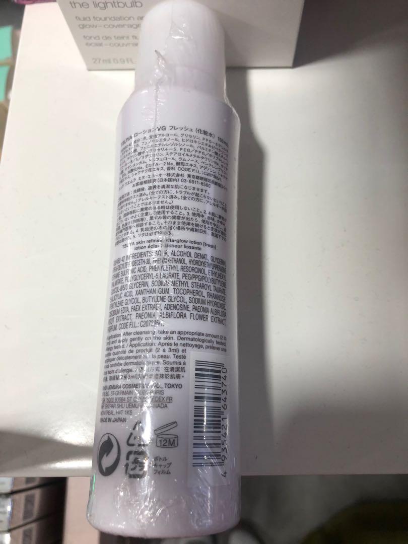 SHU uemura TSUYA LOTION RENO FRESH B150ML TSUYA skin refining vita-glow lotion fresh, 美容＆化妝品, 健康 ...