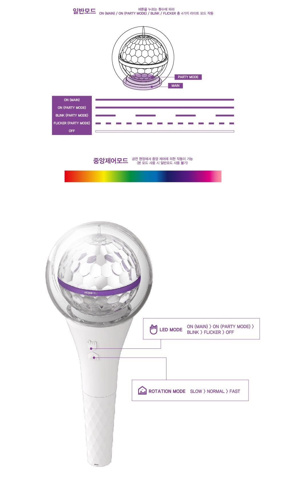 SUNMI - OFFICIAL LIGHT STICK, Hobbies & Toys, Collectibles ...
