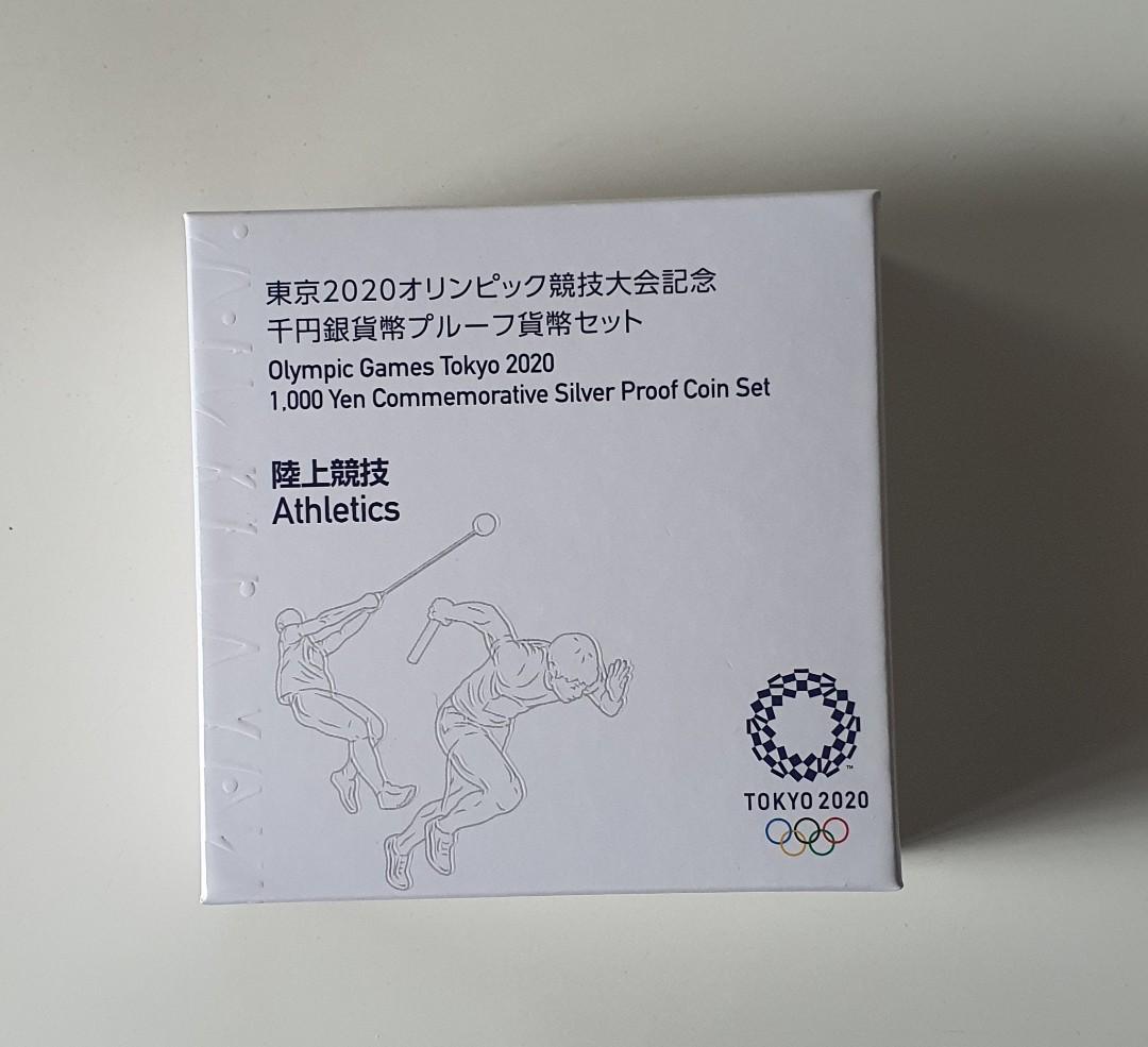 2020 Tokyo Olympic Games Commemorative coin ., Hobbies & Toys ...