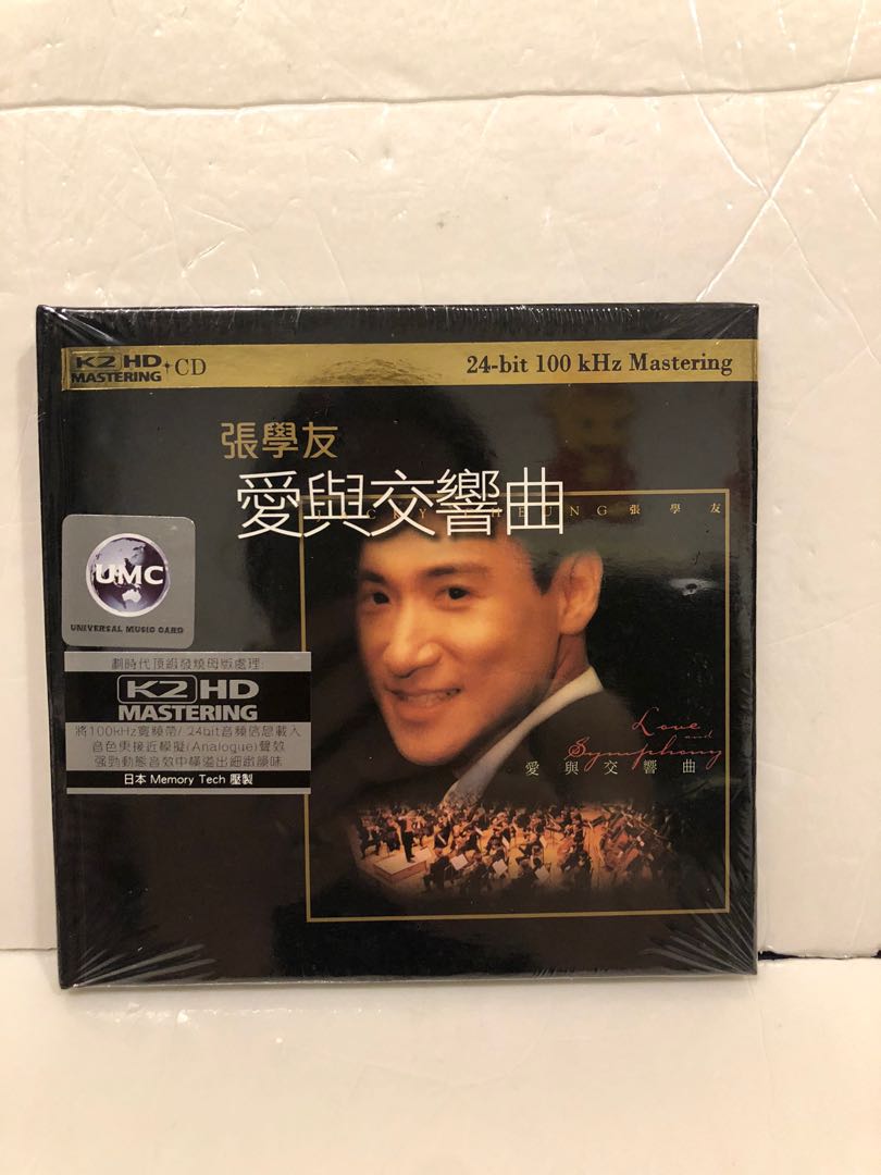 全新未拆封 張學友愛與交響曲 (K2HD), 興趣及遊戲, 音樂、樂器 & 配件, 音樂與媒體 - CD 及 DVD - Carousell
