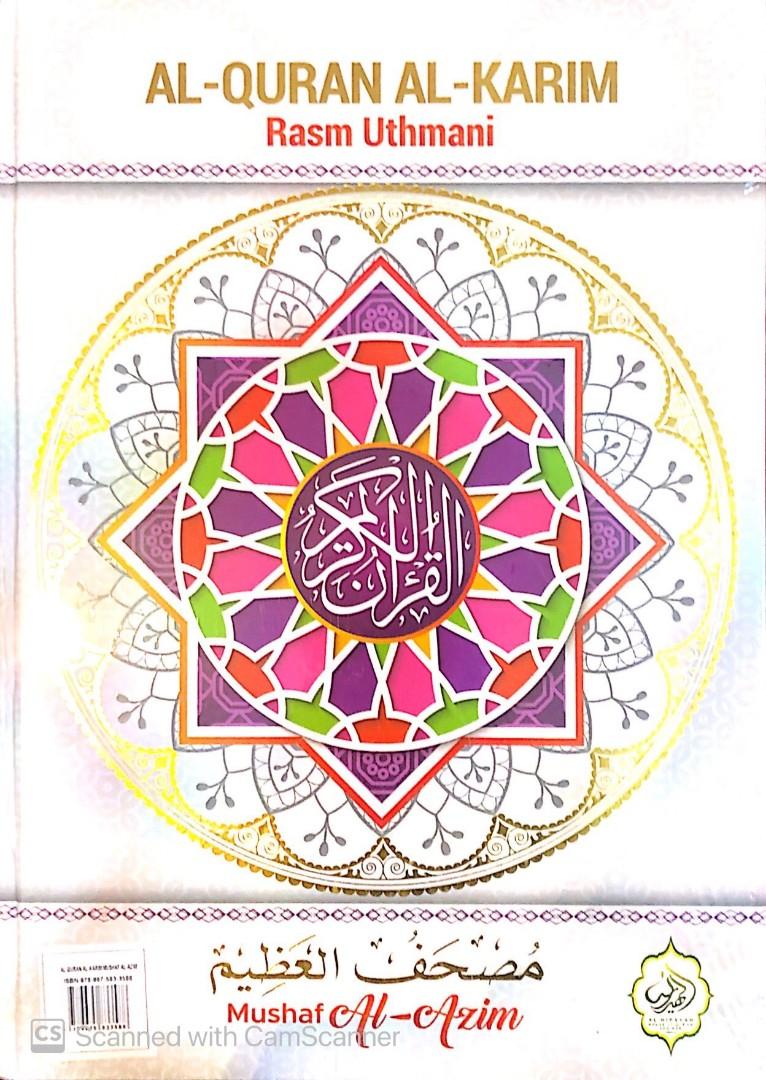 AL-QURAN AL-KARIM RASM UTHMANI MUSHAF AL-AZIM (PURPLE), Hobbies & Toys ...