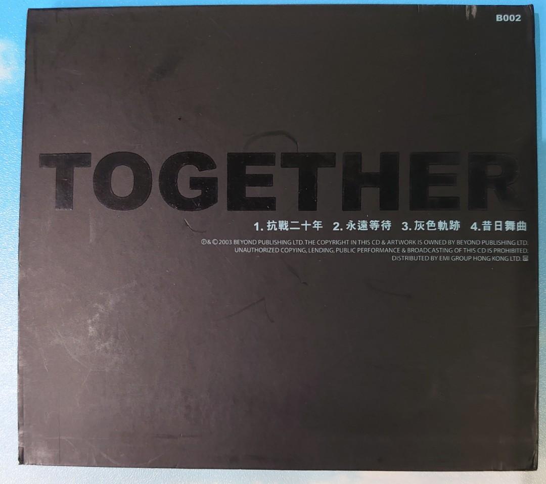 Cd beyond together., 興趣及遊戲, 音樂、樂器 & 配件, 音樂與媒體 - CD 及 DVD - Carousell