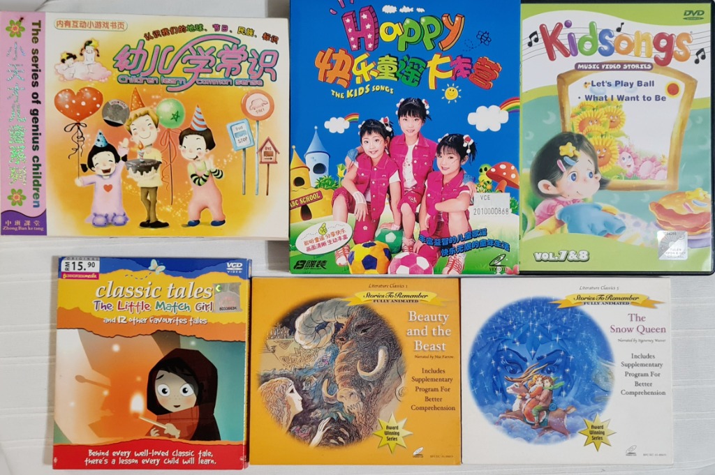 Children VCD DVD Chinese Songs Classic Stories , Hobbies & Toys, Music ...
