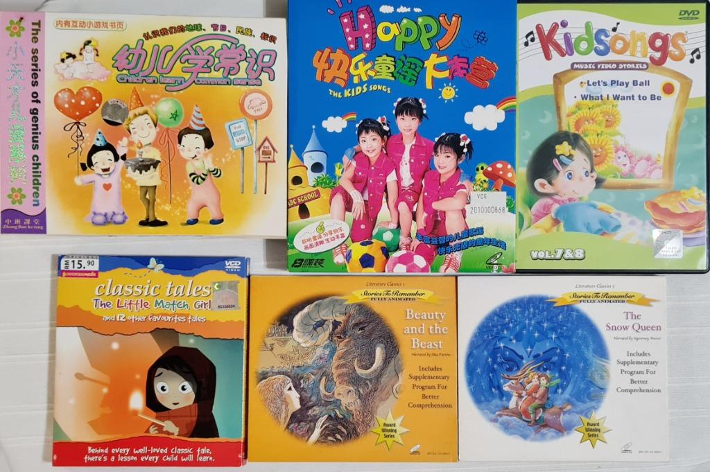 Children VCD DVD Chinese Songs Classic Stories , Hobbies & Toys, Music & Media, CDs & DVDs on ...