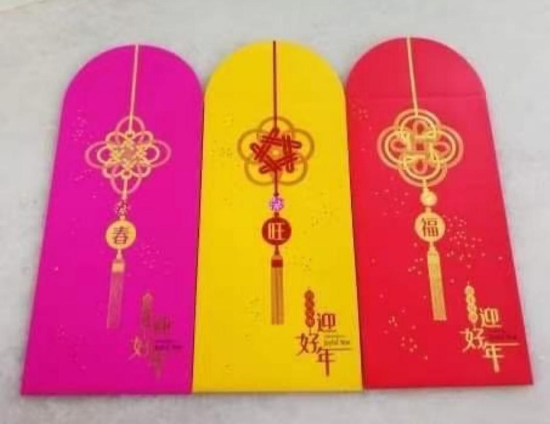 Eu Yan Sang Ang Pow Ang Pau Ang Pao, Hobbies & Toys, Stationery & Craft ...