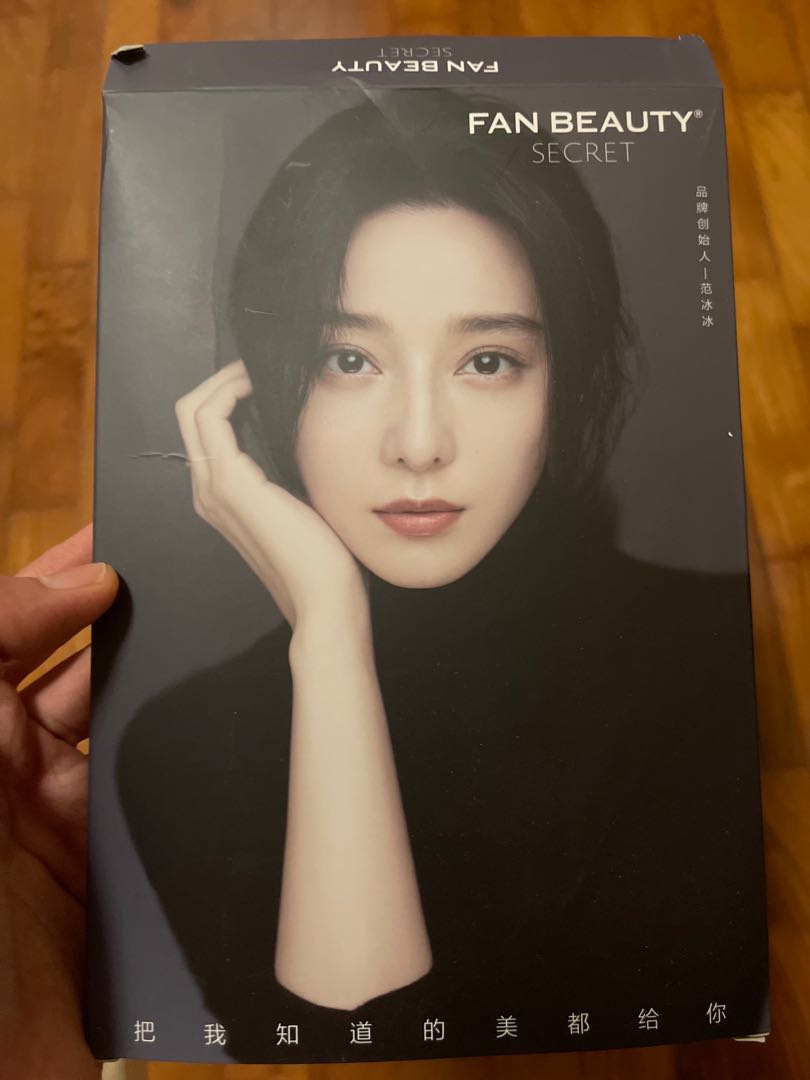 Fan Beauty Secret masks, Beauty & Personal Care, Face, Face Care on ...