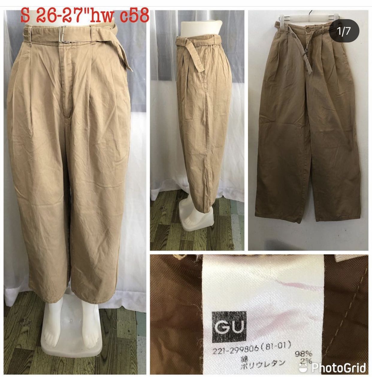 GU pants, Women's Fashion, Bottoms, Other Bottoms on Carousell