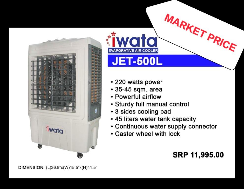 Iwata Portable Evaporative Air Cooler Blaster (Model JET-500L), TV ...
