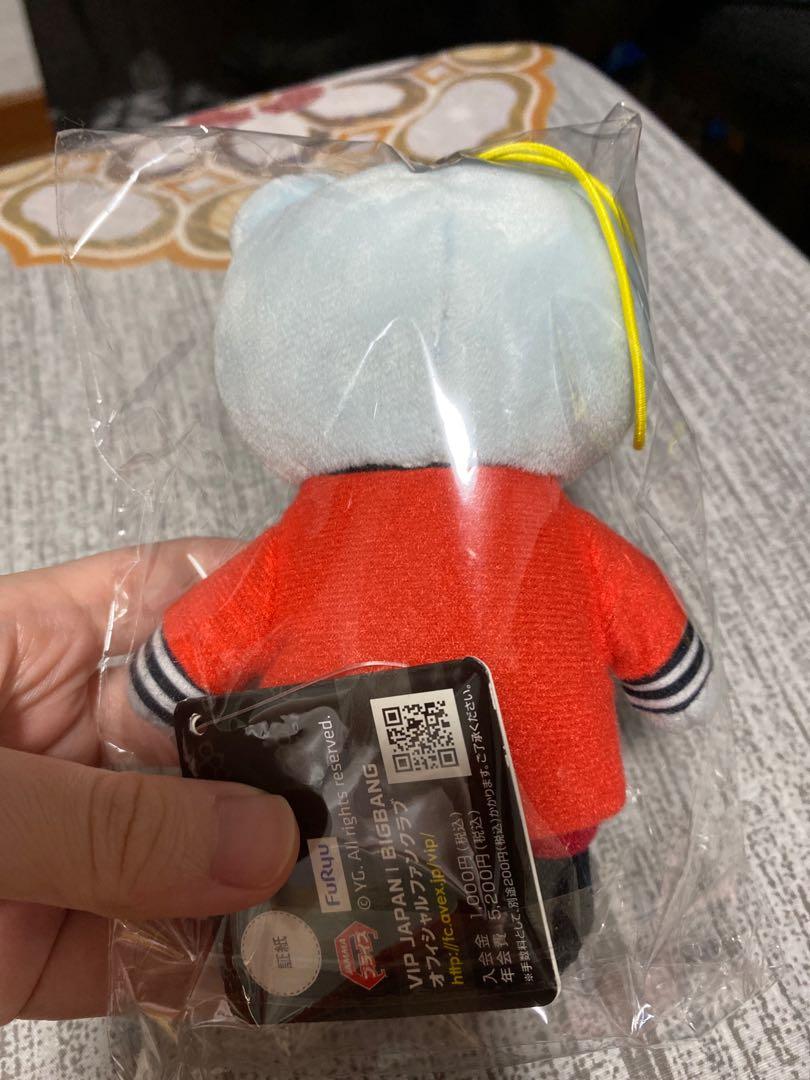 KRUNK BIGBANG VIP Japan mini plush, Hobbies & Toys, Toys & Games on Carousell