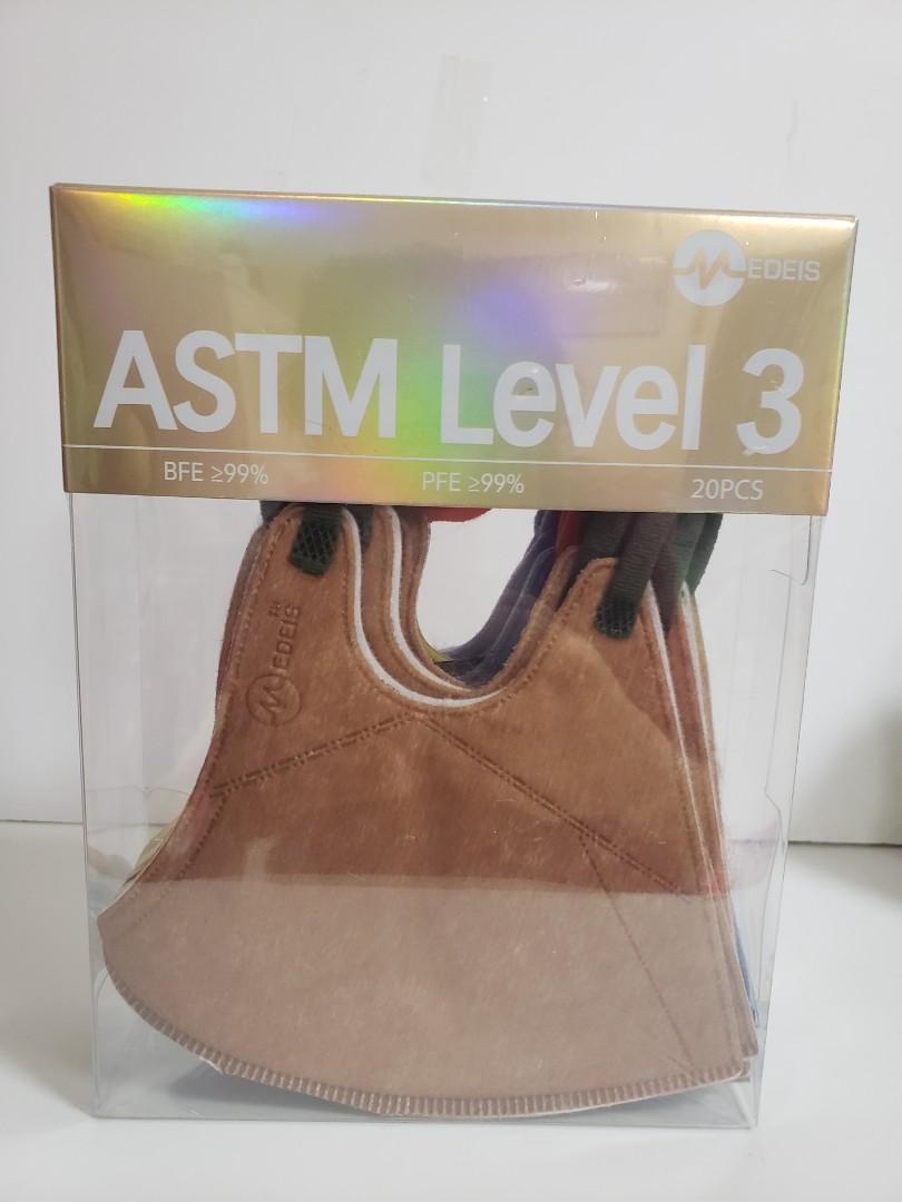 Medeis 3D 即棄口罩, 其他, 其他 - Carousell