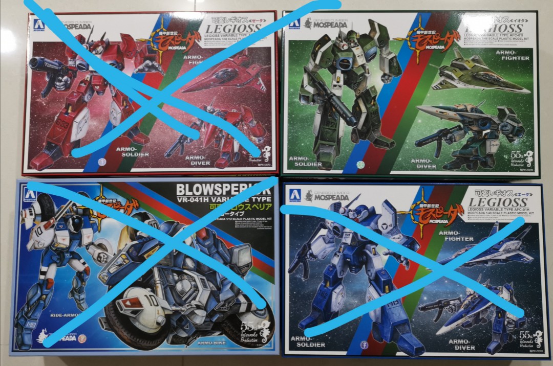 Mospeada model kit, Hobbies & Toys, Toys & Games on Carousell