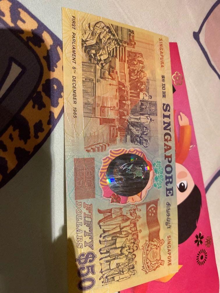 Plastic Note, Hobbies & Toys, Memorabilia & Collectibles, Currency on ...