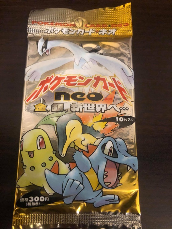 Pokemon TCG 1995-1999 Neo Genesis Edition Booster Pack (Japanese, Brand ...
