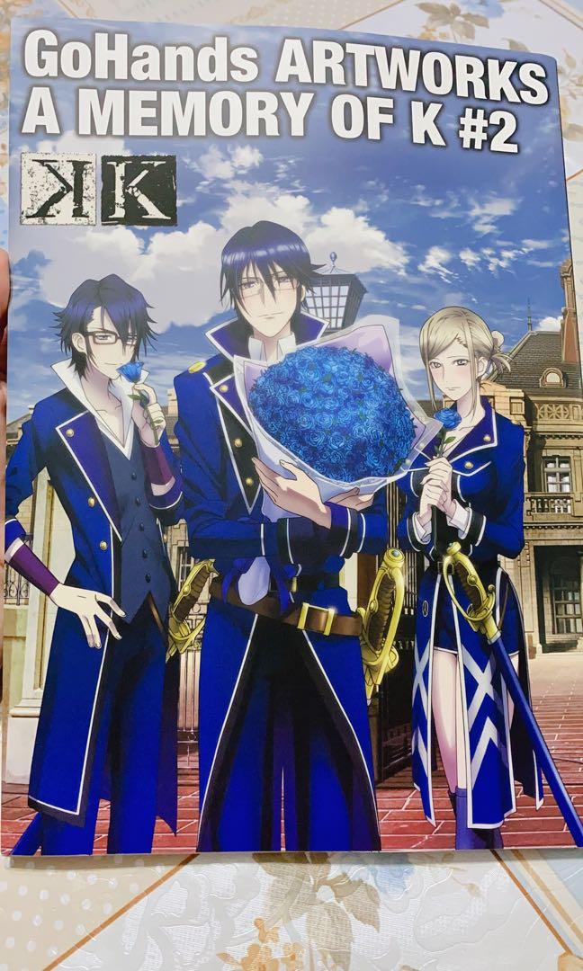 Project K Anime Japan Official Illustration Artbook, Hobbies & Toys ...