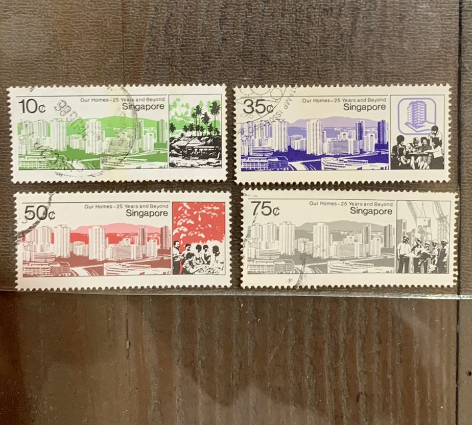 Singapore used stamps set - 1985 HDB from Kampong, Hobbies & Toys ...