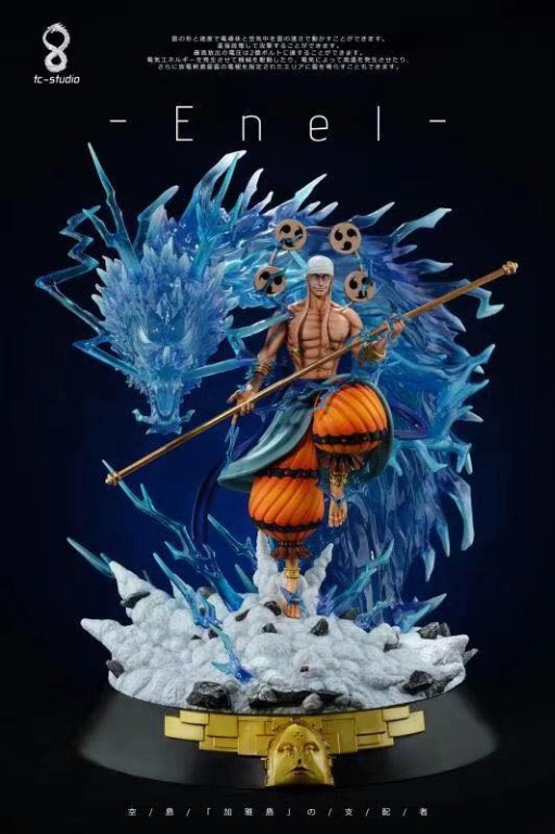 TC Studio - God Enel, Hobbies & Toys, Collectibles & Memorabilia, Fan ...