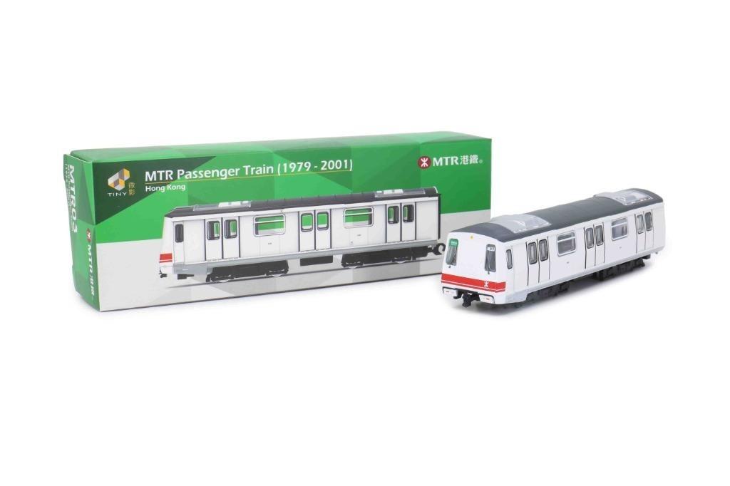 Tiny 城市 MTR03 1:120 合金車仔 - 港鐵客運列車 (1979 - 2001) | Tiny City MTR03 Die ...