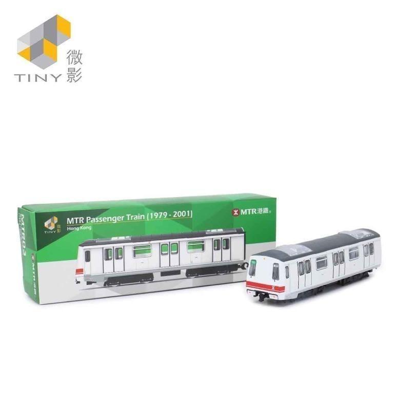 Tiny 城市 MTR03 1:120 合金車仔 - 港鐵客運列車 (1979 - 2001) | Tiny City MTR03 Die-cast Model Car - MTR ...