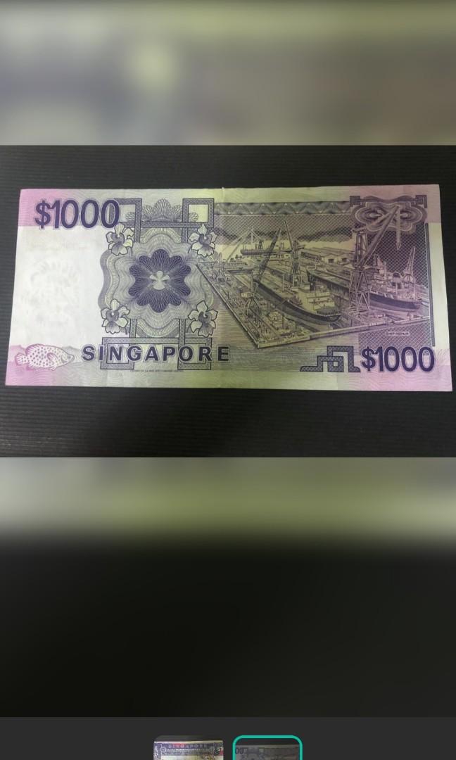 1k ship series note, Hobbies & Toys, Memorabilia & Collectibles ...