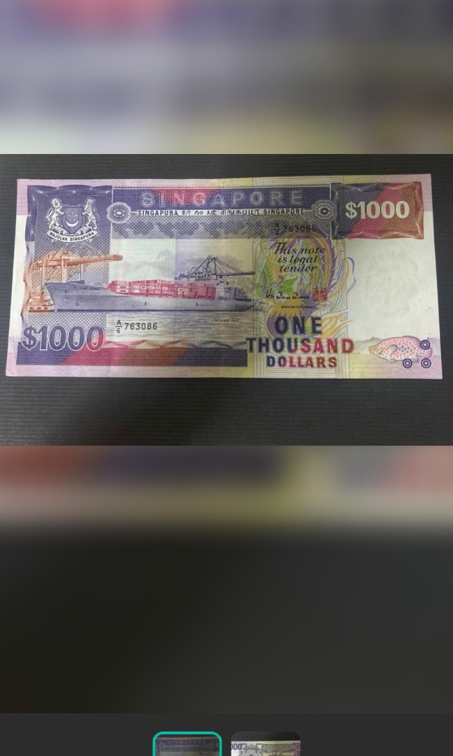 1k ship series note, Hobbies & Toys, Memorabilia & Collectibles ...