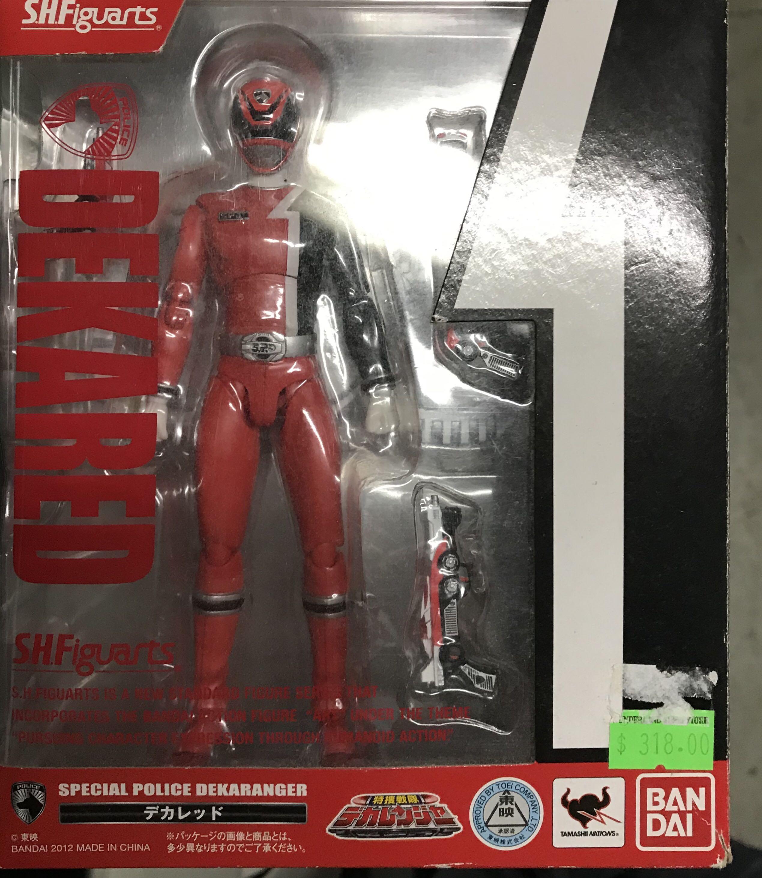 平讓 已開封 行版 Bandai SHF Deka Red 特搜戰隊 Dekared 紅戰士 Action Figure, 興趣及遊戲, 玩具 ...