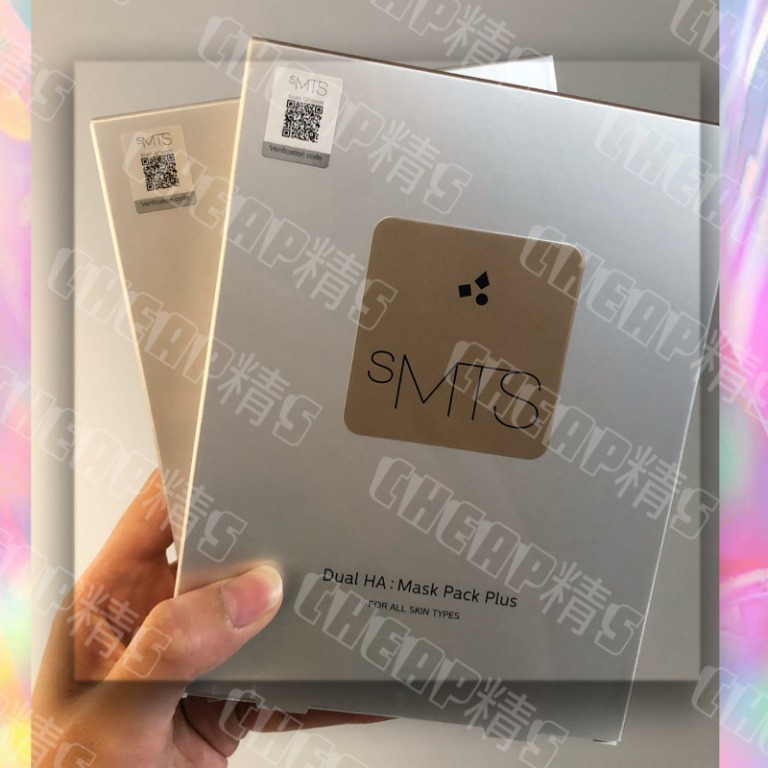 現貨(香港行貨 QR CODE驗證真偽)SMTS面膜 一盒5片, 美容＆個人護理, 健康及美容 - 皮膚護理, 面部 - 面部護理 - Carousell