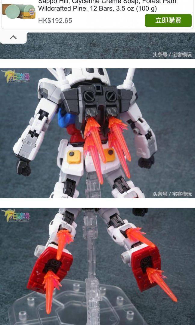 初回版 SunToys 晨星 SD BB RX-78-2 元祖高達 (原色版) super deformed master grade rx78-2, 興趣及遊戲, 玩具 & 遊戲類 ...