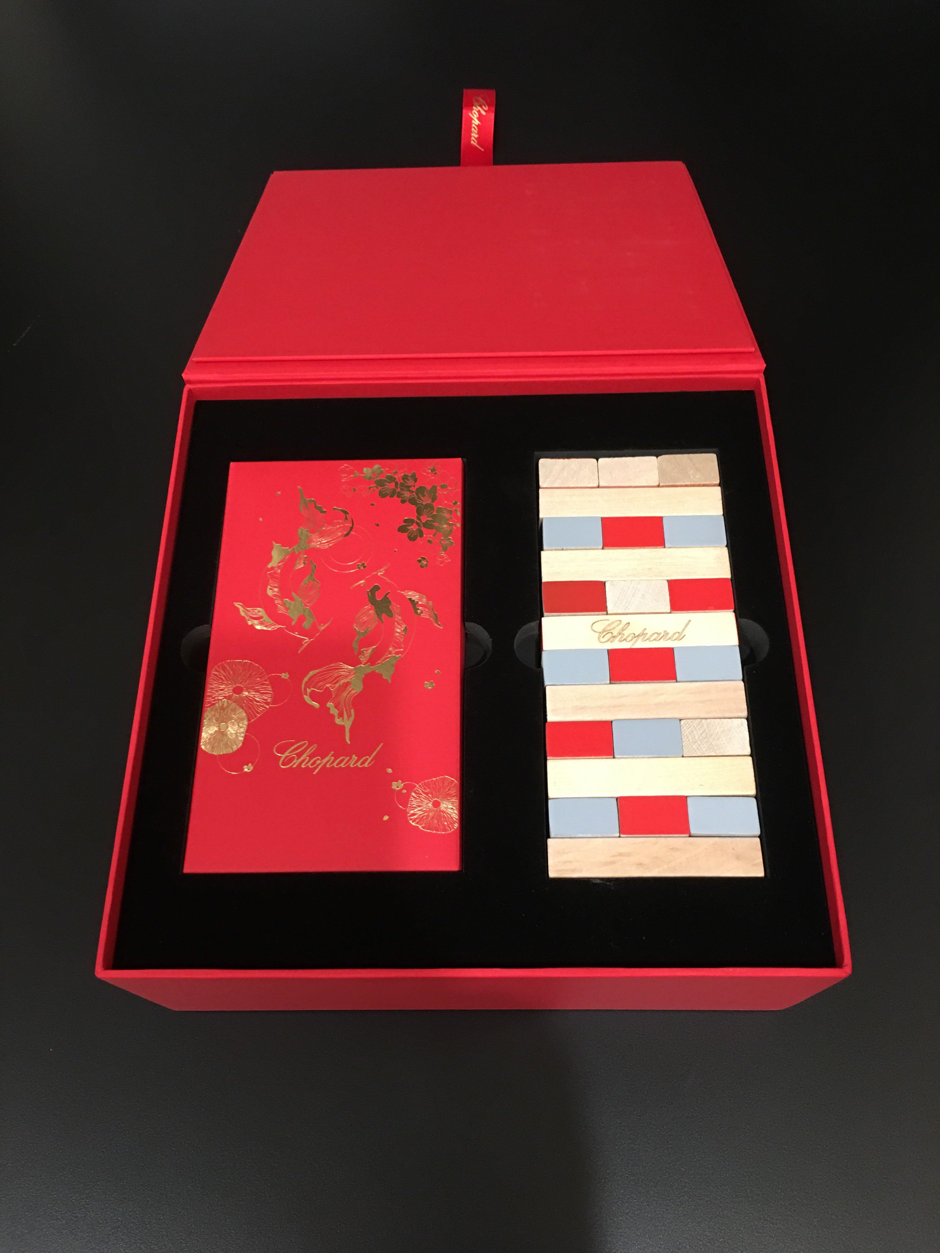 Chopard VIP Gift Box Red Packet Year 2021, Luxury, Accessories on Carousell