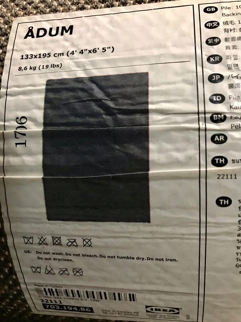 Ikea ADUM High Pile Rug (dark grey), Furniture & Home Living, Home ...