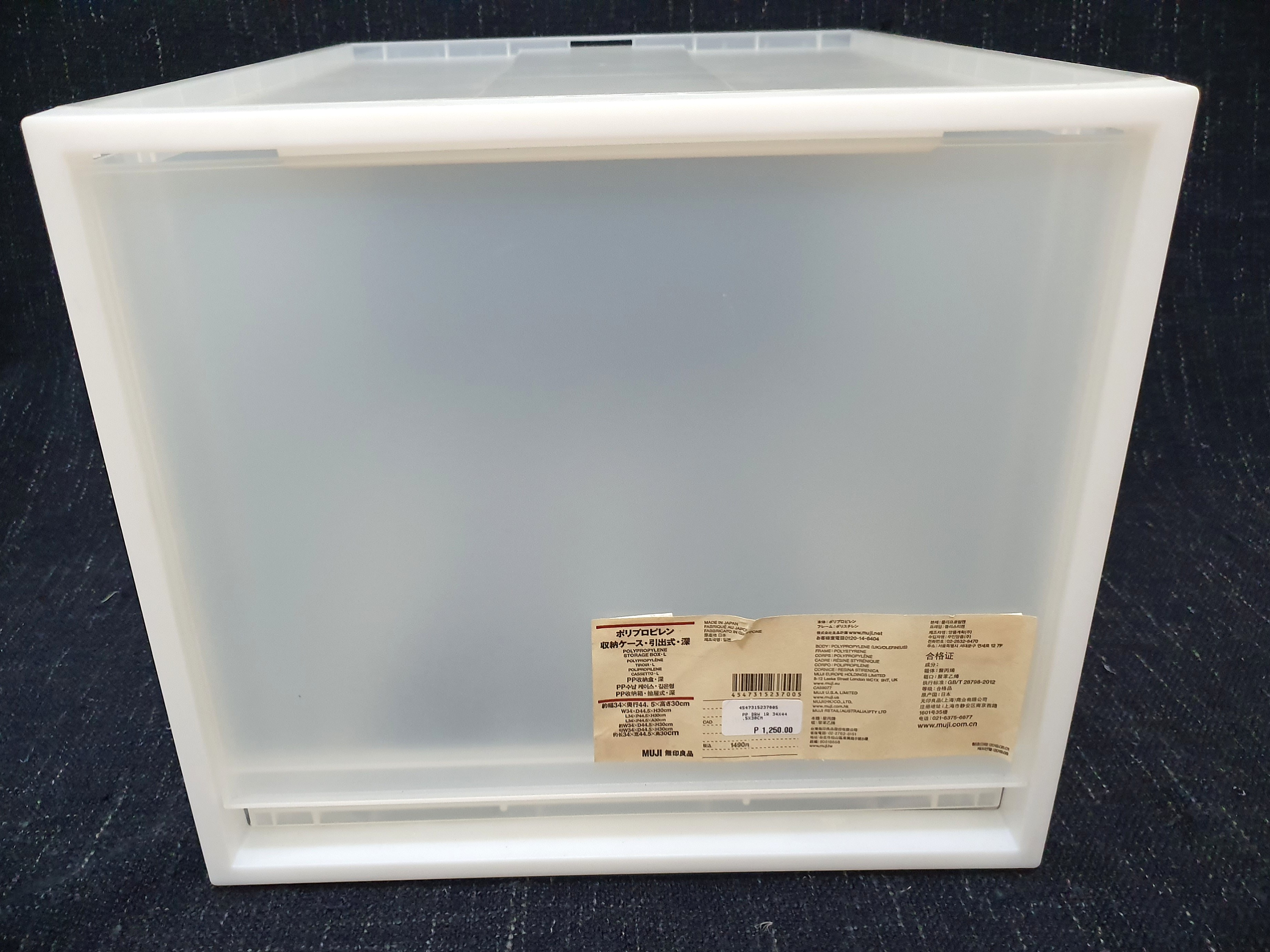 Muji Storage Box - 3, Furniture & Home Living, Home Improvement ...