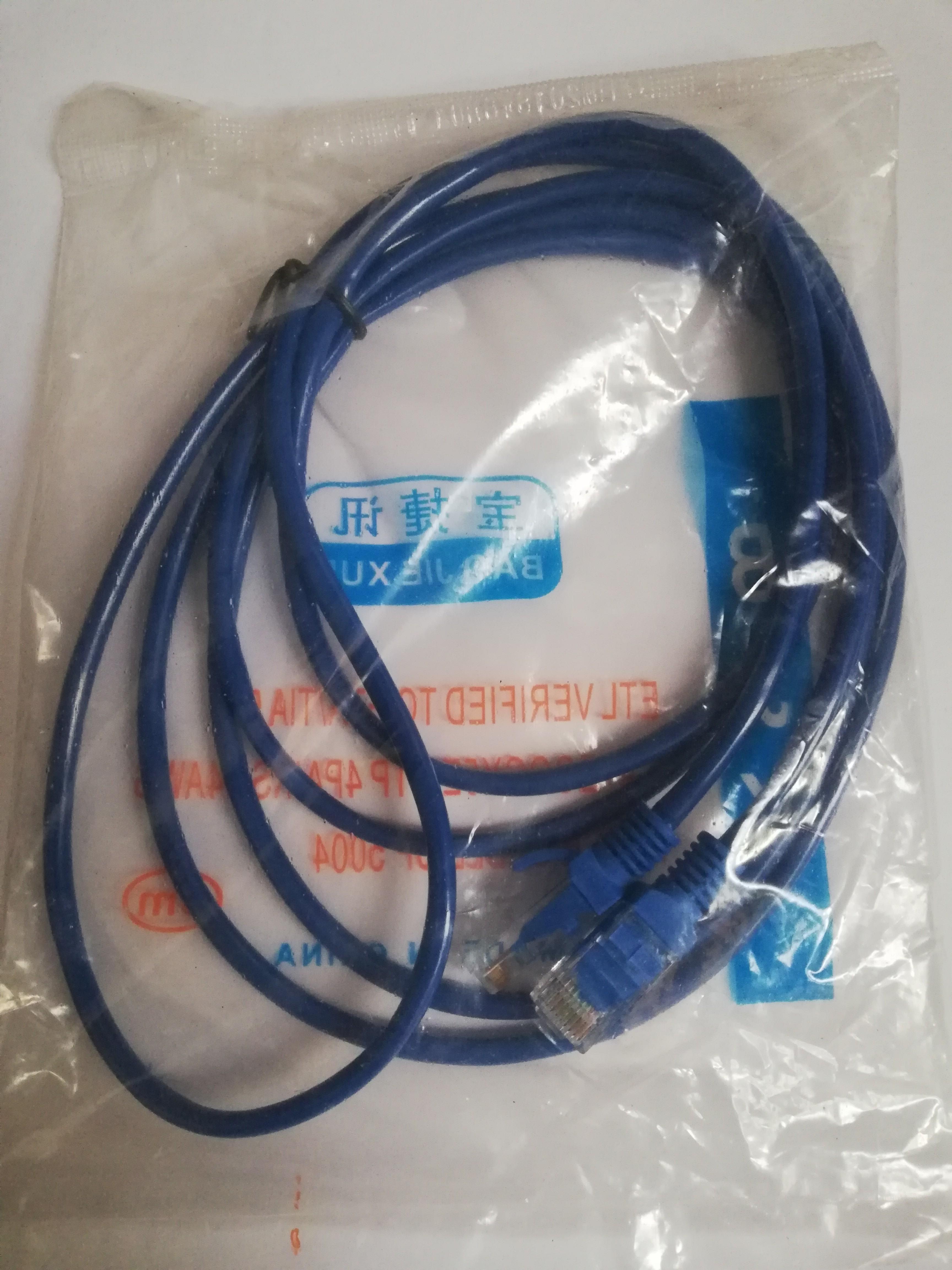 WIFI Network Cable ETL 3m, Computers & Tech, Parts & Accessories ...