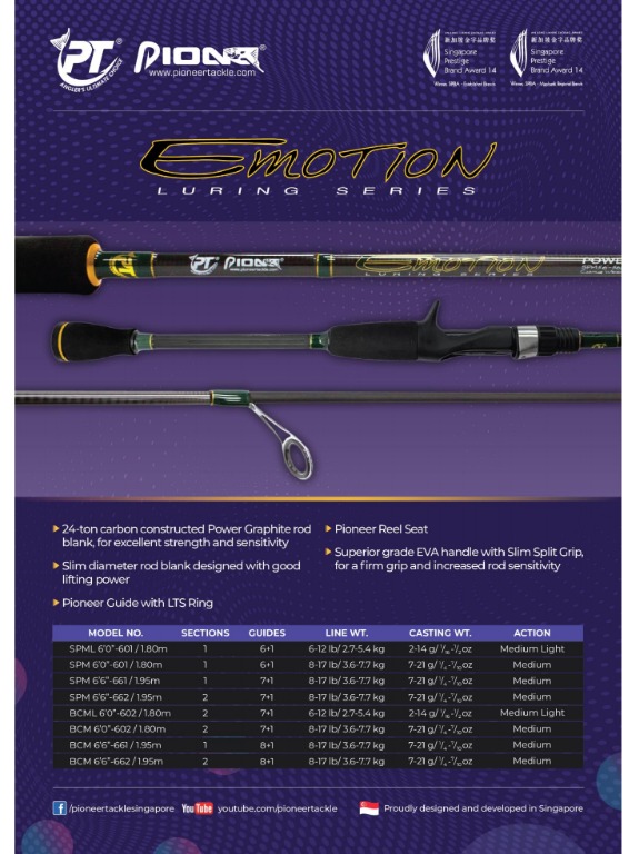 Pioneer Emotion rod, Sports Equipment, Fishing on Carousell