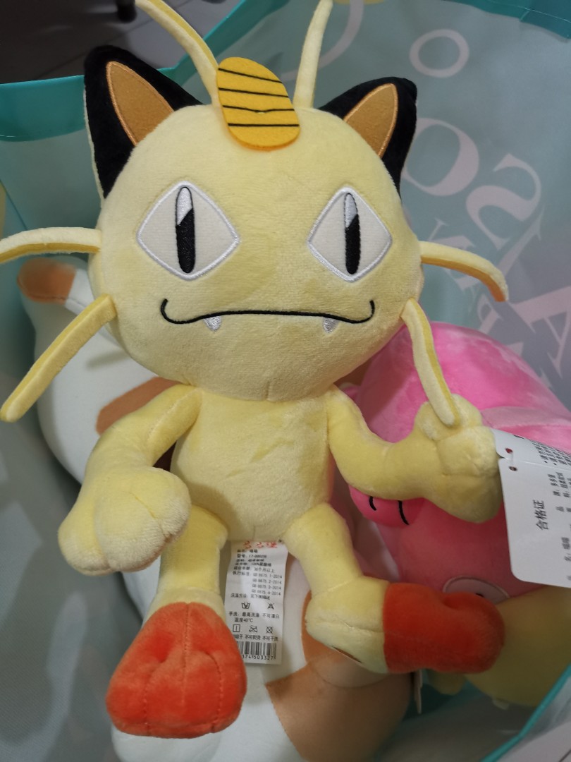 Pokemon Meowth Plush, Hobbies & Toys, Toys & Games on Carousell