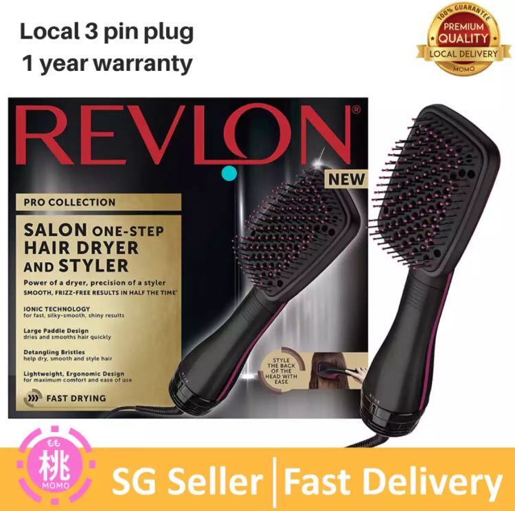 REVLON pro collection Salon One step Hair dryer and styler, Beauty ...