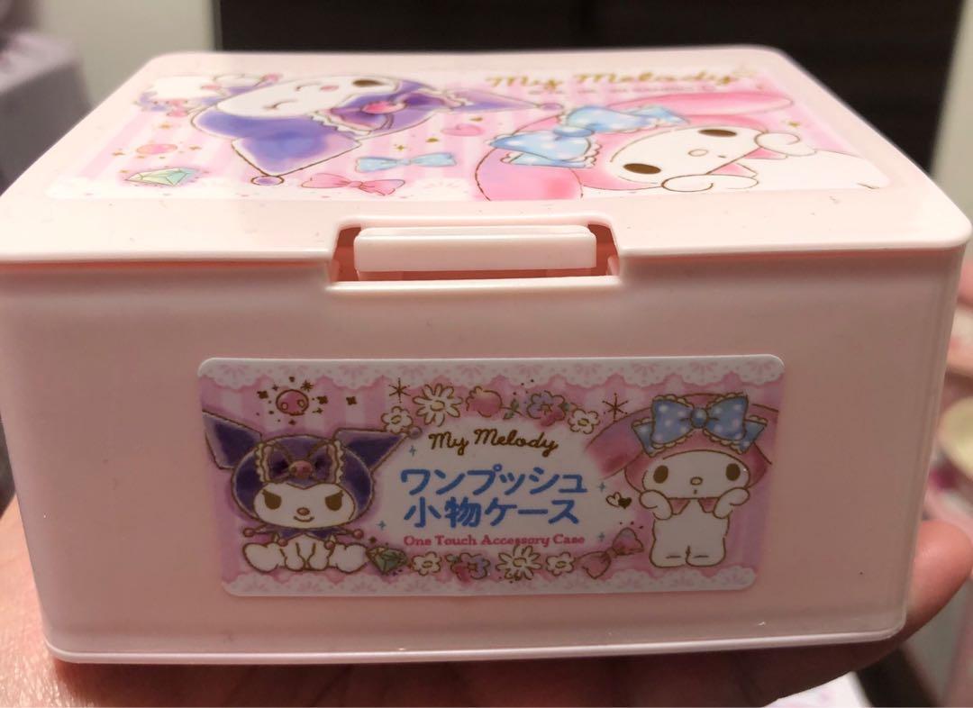 Sanrio Character Storage Box, Luxury, Bags & Wallets on Carousell