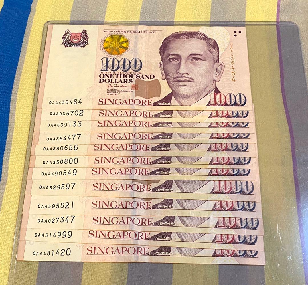 Sgp $1000 Notes (12 Pcs : OAA First Prefix:) , Vintage & Collectibles ...