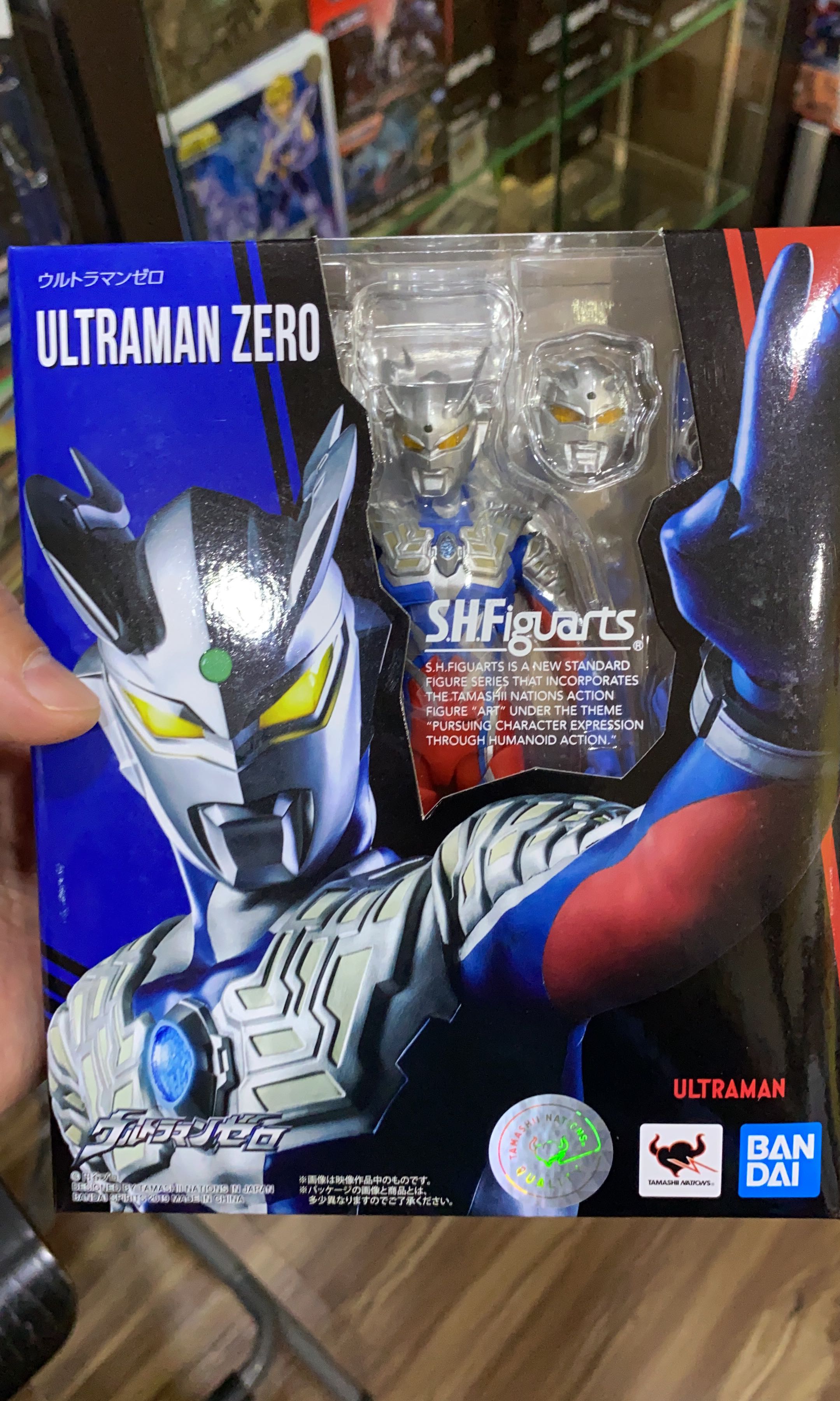 SHF Ultraman Zero (reissue ) new, Hobbies & Toys, Toys & Games on Carousell