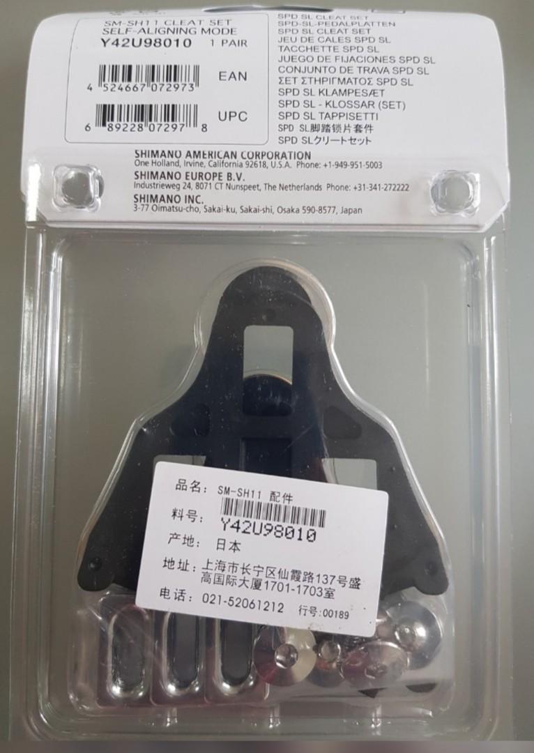 Shimano SPD SL cleats (SM-SH 11), Sports Equipment, Bicycles & Parts ...